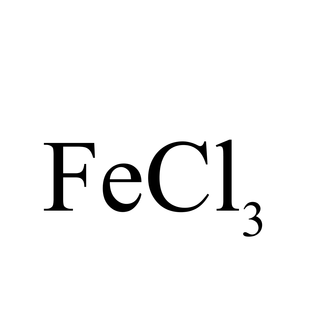 7705-08-0 |三氯化铁 |Ferric chloride |安耐吉化学|缔造国产试剂高端品牌